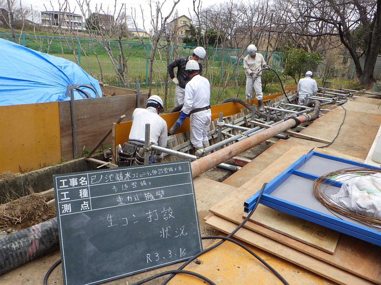 巳ノ池親水コミュニティ施設工事 - 西田建設株式会社